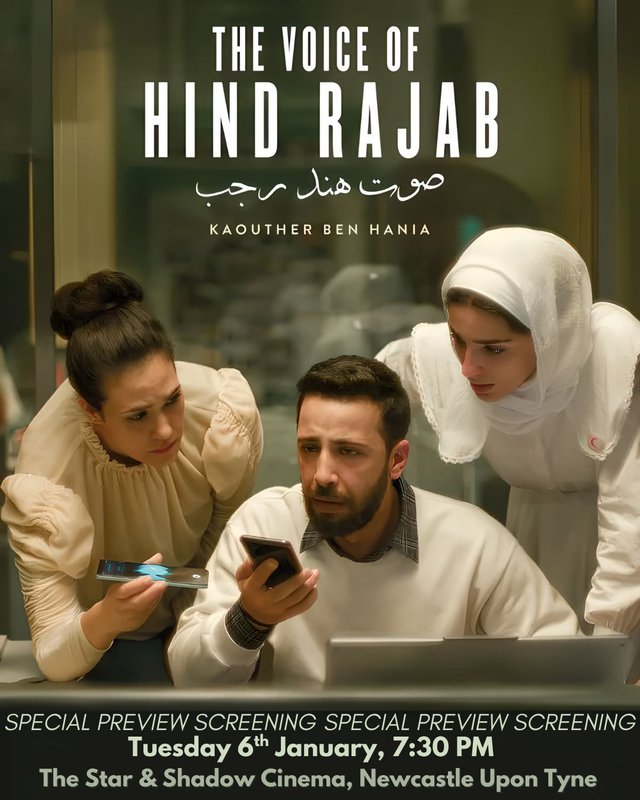 Star and Shadow: The Voice of Hind Rajab